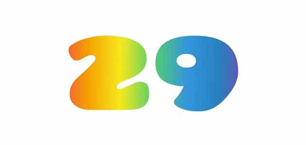 تفسير رؤية رقم 29 في المنام وما الذي يدل - مفسر